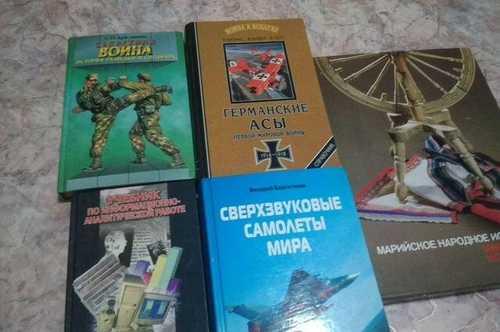 Книги резные