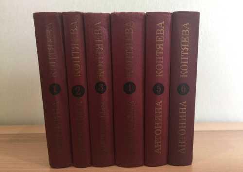 Антонина Коптяева-Собрание сочинений в 6 томах