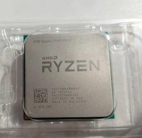 Ryzen 7 1700x pro