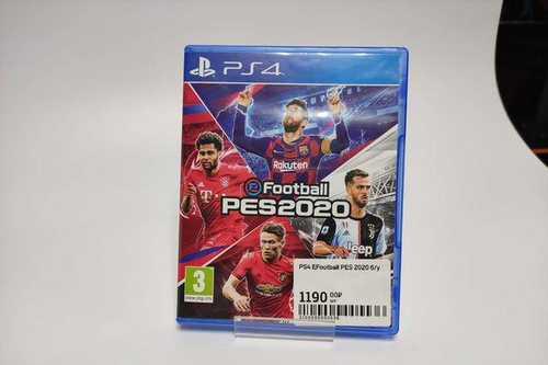 PS4 EFootball PES 2020 бу