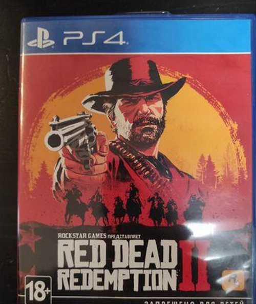 RDR2 / Red dead redemption II (Red dead redemption