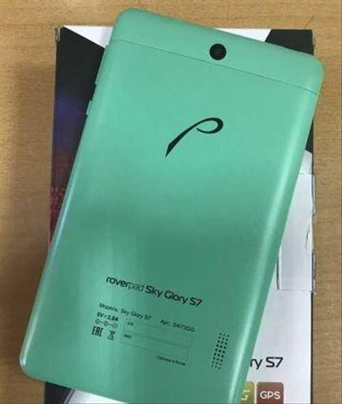 Roverpad sky glory s7 прошивка. Планшет ROVERPAD Sky Glory s7. Планшет ROVERPAD Sky s7 4gb 3g. Планшет в бирюзовой. Клавиатура для планшета ROVERPAD Sky Glory s7.