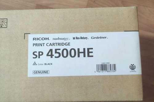 Картридж для принтера ricoh