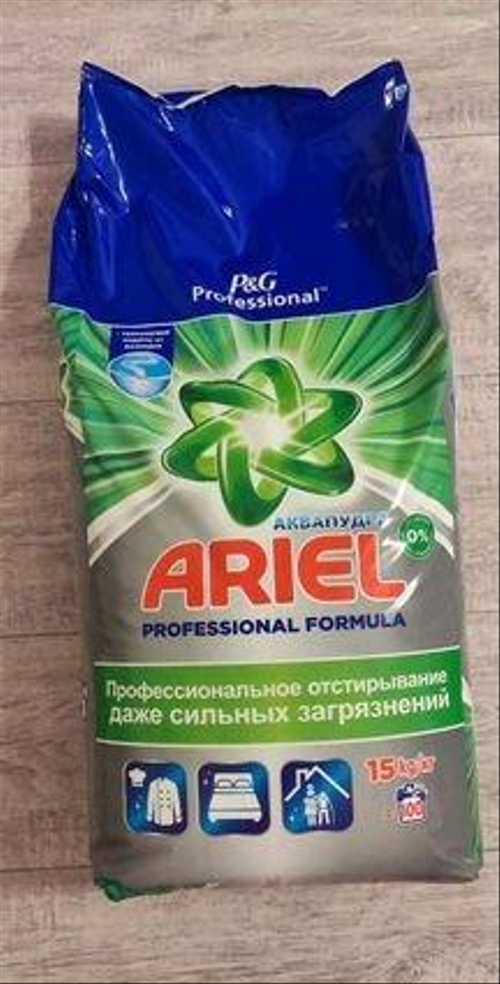 Ariel Professional formula 15 kg стиральный порошо