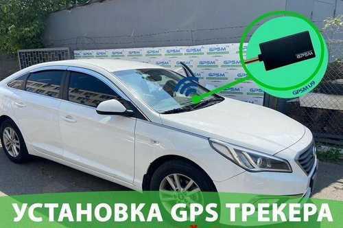 GPS трекер