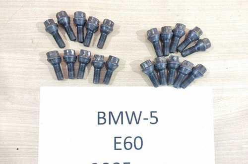 Болт колёсный BMW 5 E60, 2006г