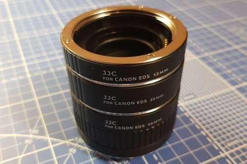 Макрокольца JJC for Canon