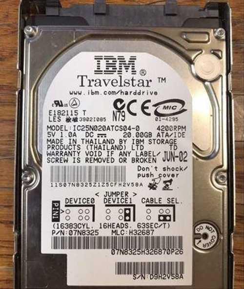Жесткий диск IBM TravelStar 20Gb 2.5” IDE, не SATA