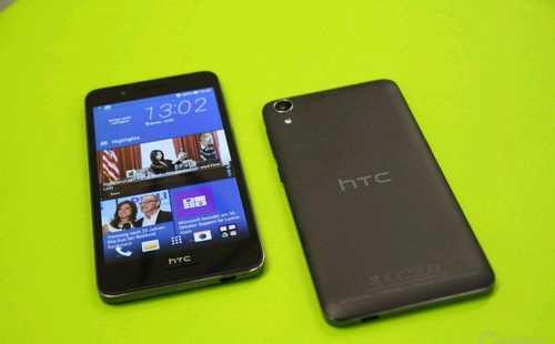 HTC Desire 728G Dual Sim