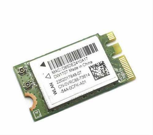 Wi-Fi модуль Qualcomm Atheros qcnfa335