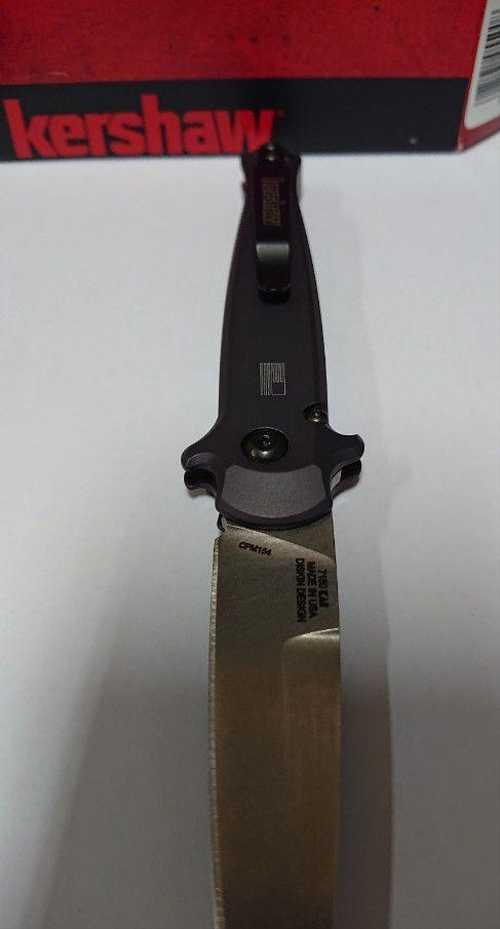 Kershaw launch 8