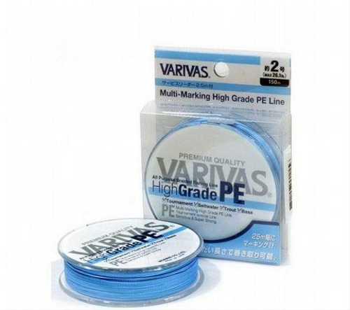 Плетеный шнур Varivas High Grade PE x4 150 м 0.8 M