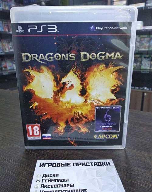 Dragon's Dogma. Лицензионный диск для PS3
