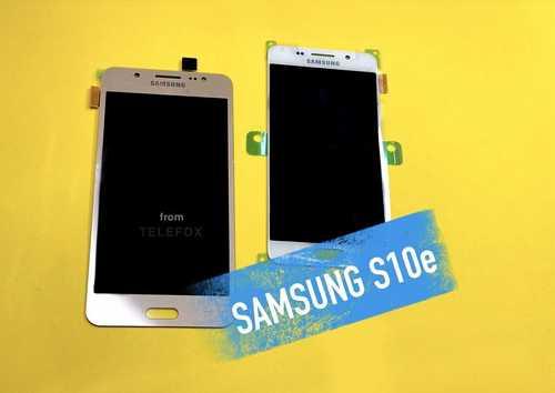 Дисплей Samsung S10e (с заменой)