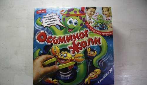 Настольная игра Осьминог Жоли