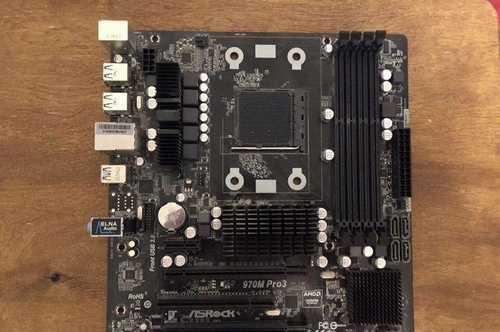 Материнская плата ASRock 970M Pro3