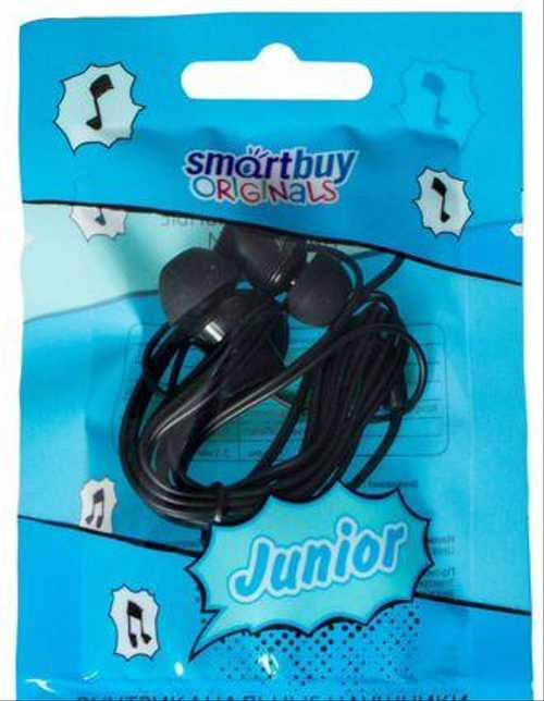 Наушники SmartBuy Junior SBE-530