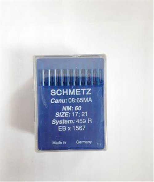 Игла скорняжная schmetz NM:60