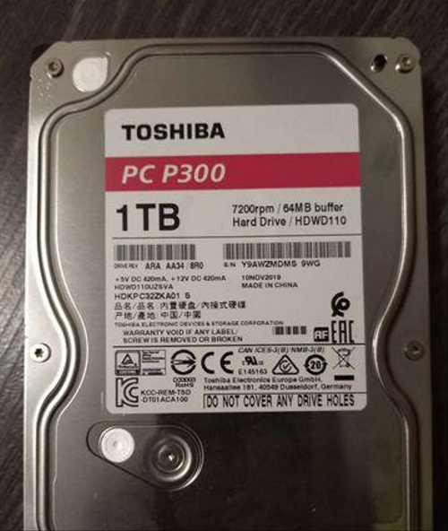 Жесткий диск 1TB
