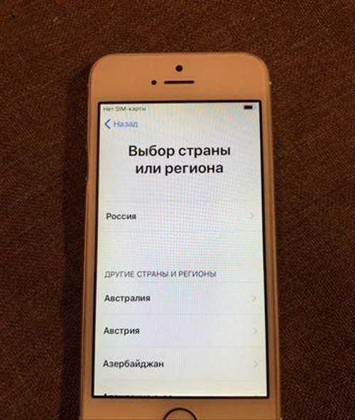 iPhone 5se на запчасти