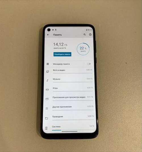 Motorola Moto G Power