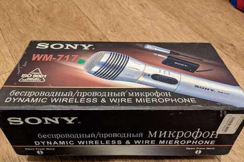 Микрофон Sony WM-717