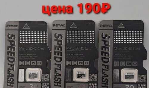 Флешки Remax usb оптом 64gb