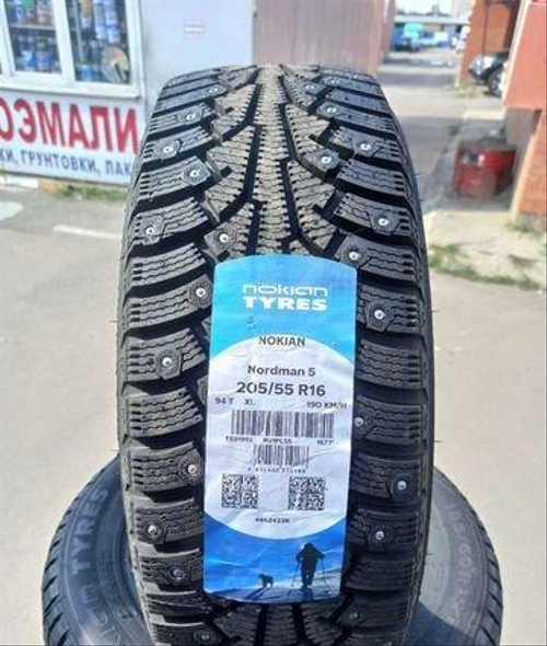 Nokian 205