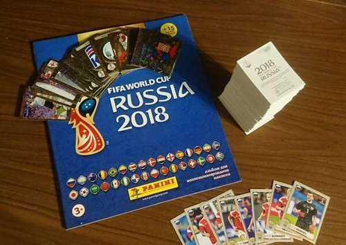 Наклейки panini world cup Russia 2018 (полный сет