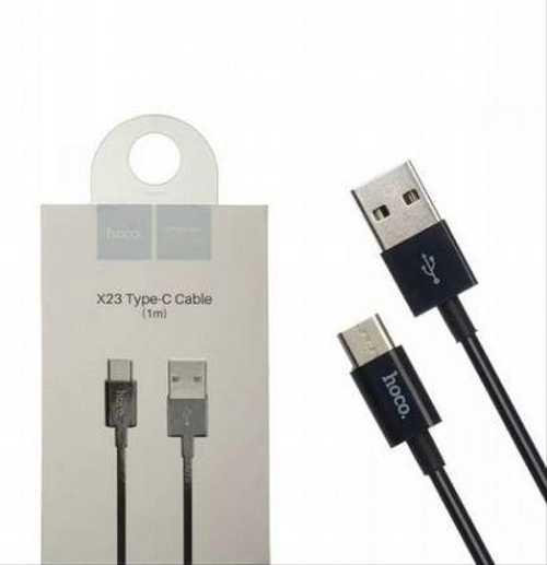 Кабель USB MIcroUSB Hoco X23 1 метр