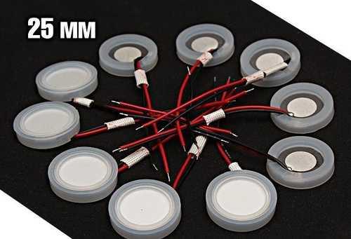 Пьезоэлемент для ультразвукового увлажнителя. 25мм