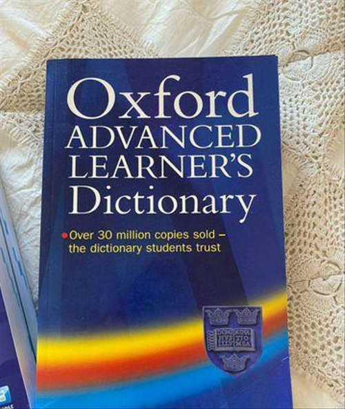 Oxford advanced learners dictionary