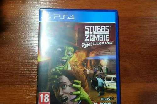 Stubbs the zombie ps4