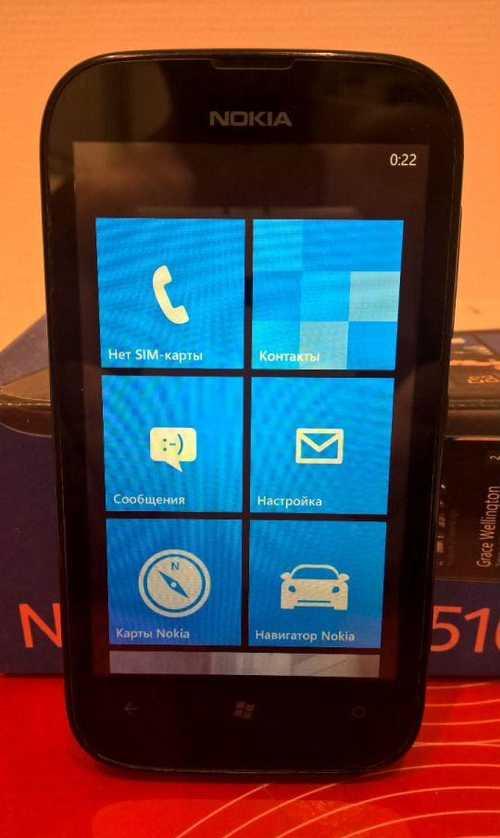 Nokia lumia 510