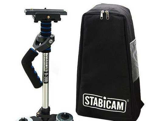 Стедикам Stabicam D-300
