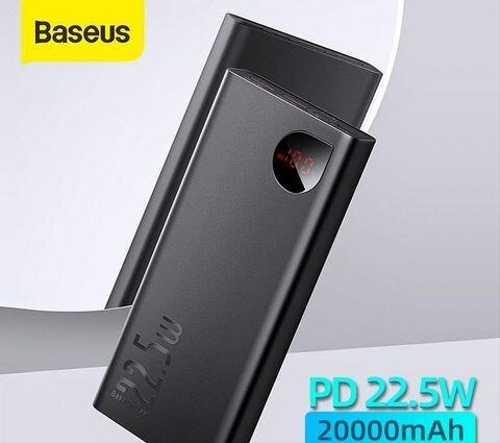 Baseus 20000 mAh Повербанк