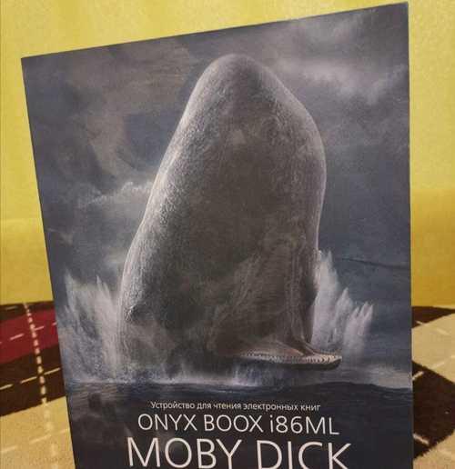 Коробка от электронной книги Moby dick