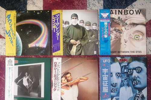 Rainbow, roxy music, UFO, japan, LP, OBI