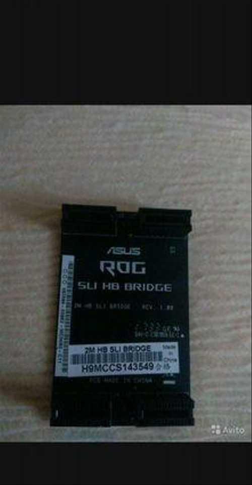 Asus SLI HB