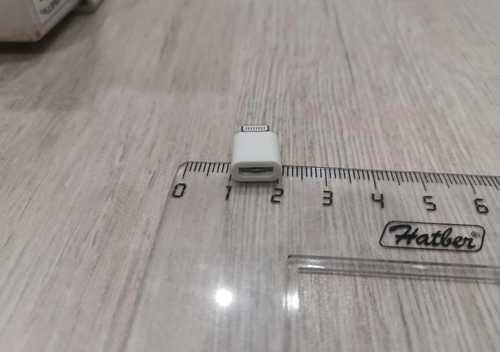 Переходник microUSB - lightning