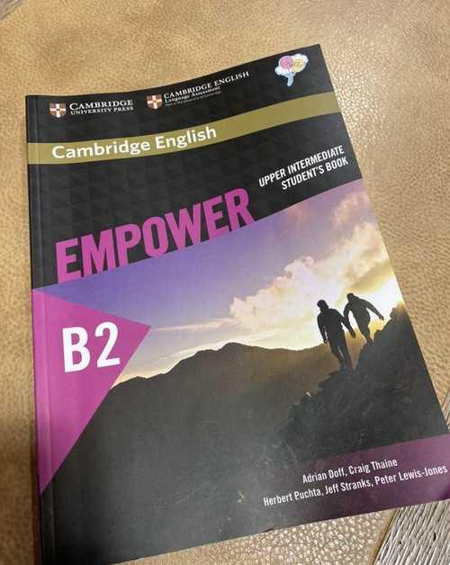 Empower B2 student’s book