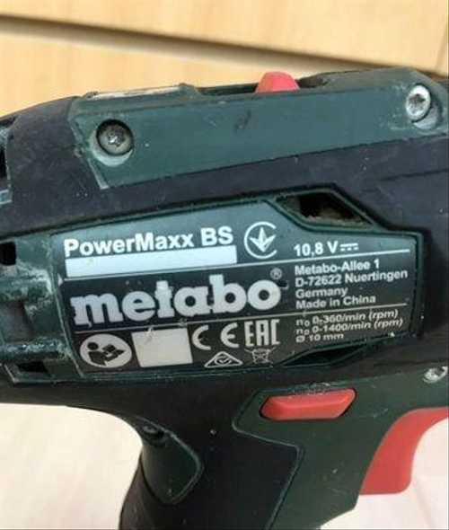 Шуруповерт metabo D72622