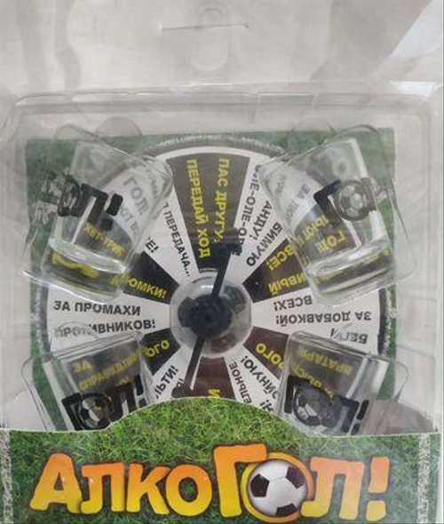 Рюмки