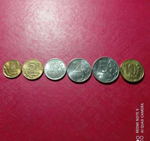 Годовой набор монет России 2013г. ммд UNC