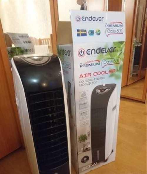 Увлажнитель-охладитель воздуха Endever oasis-500
