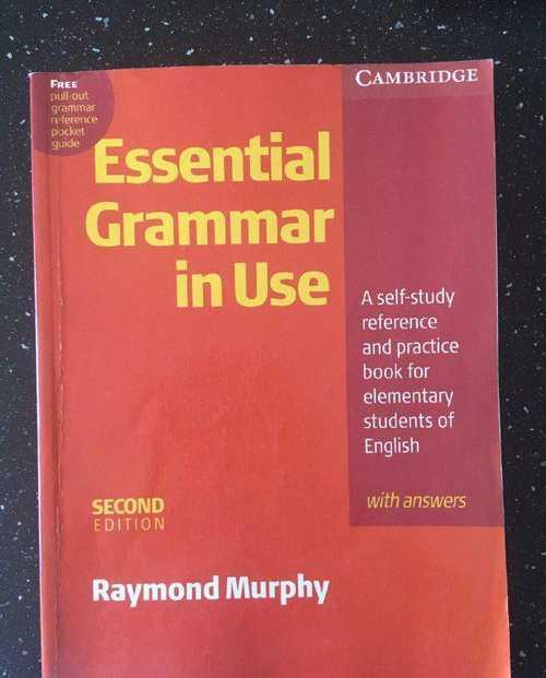 Essential Grammar in Use (Elementary)