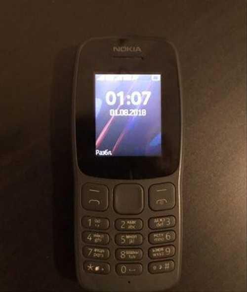 Кнопочный телефон Nokia 106 (2018)