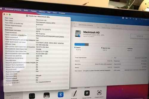 SSD apple macbook pro a1708 2017 128Gb