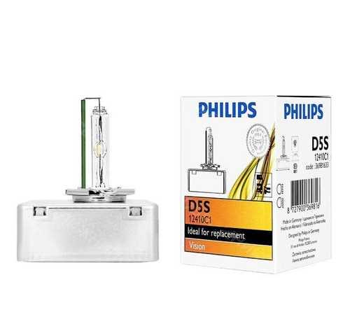 Лампа ксенон Philips D5S 25W P32-d-7 12410C1