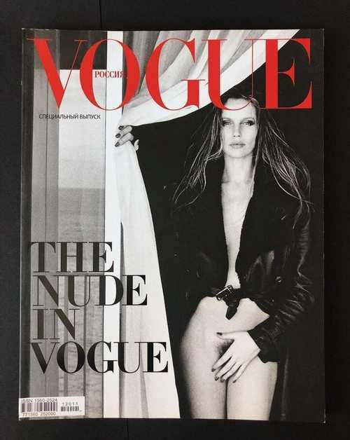 Журнал vogue 2013 год специальный выпуск